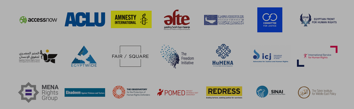 Joint Letter – End the Continued Repression of Egyptian Initiative for Personal Rights Staff - MEDC