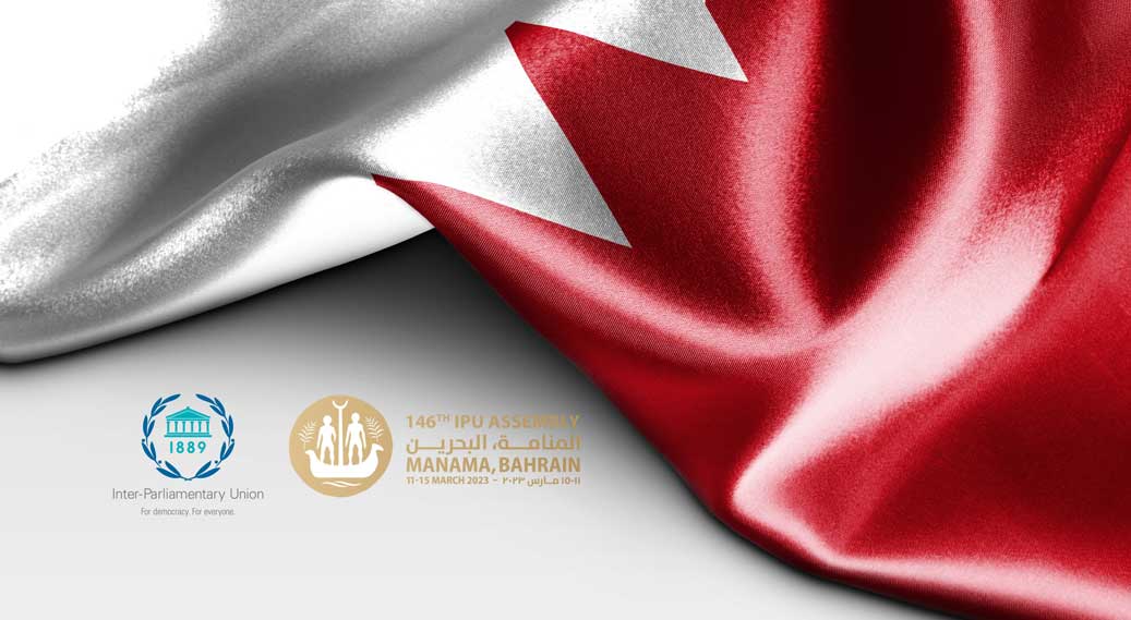 Joint Letter – 146th Inter-Parliamentary Union Assembly in Manama ...